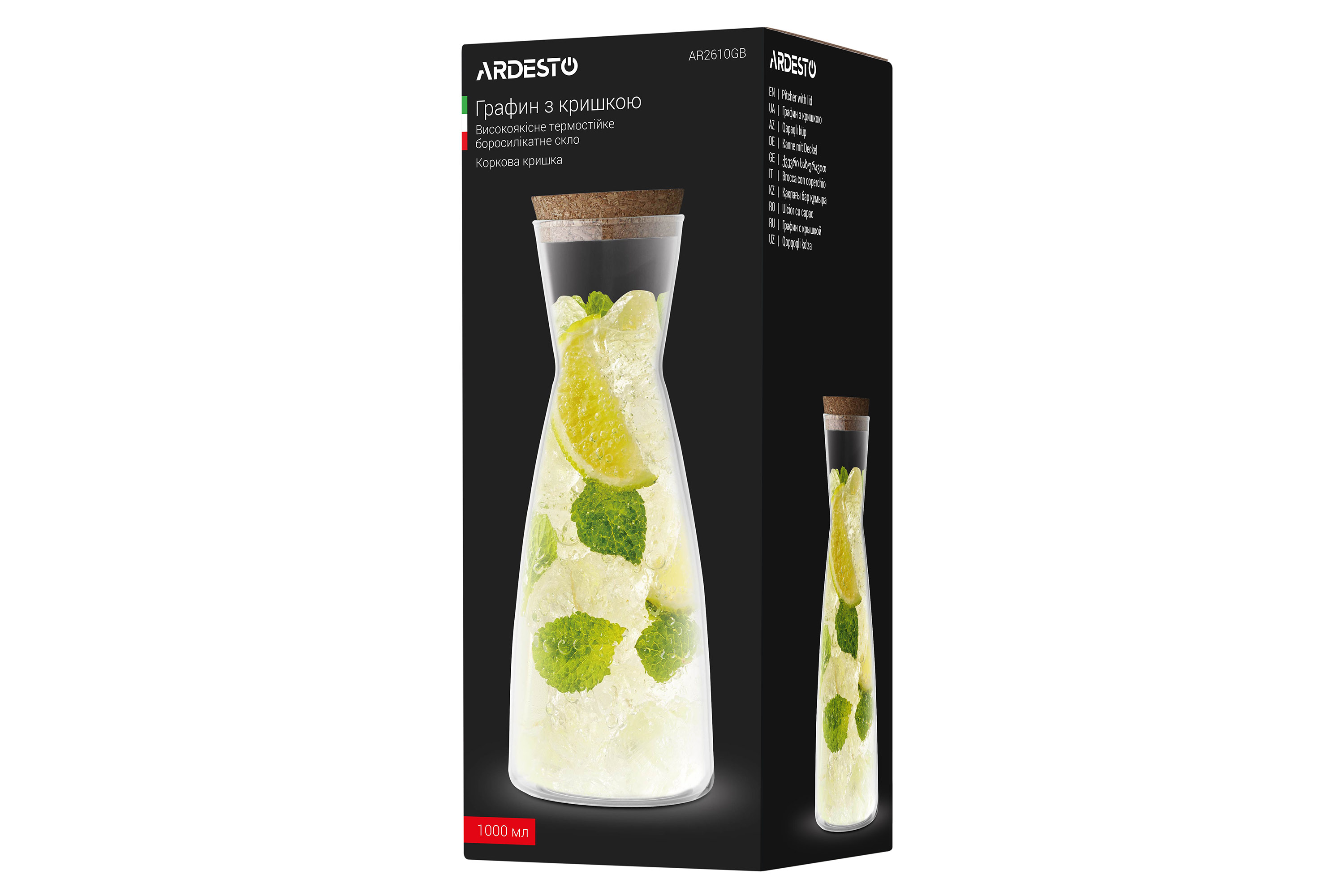 ARDESTO Pitcher with Lid, 1000 ml, borosilicate glass AR2610GB - ARDESTO