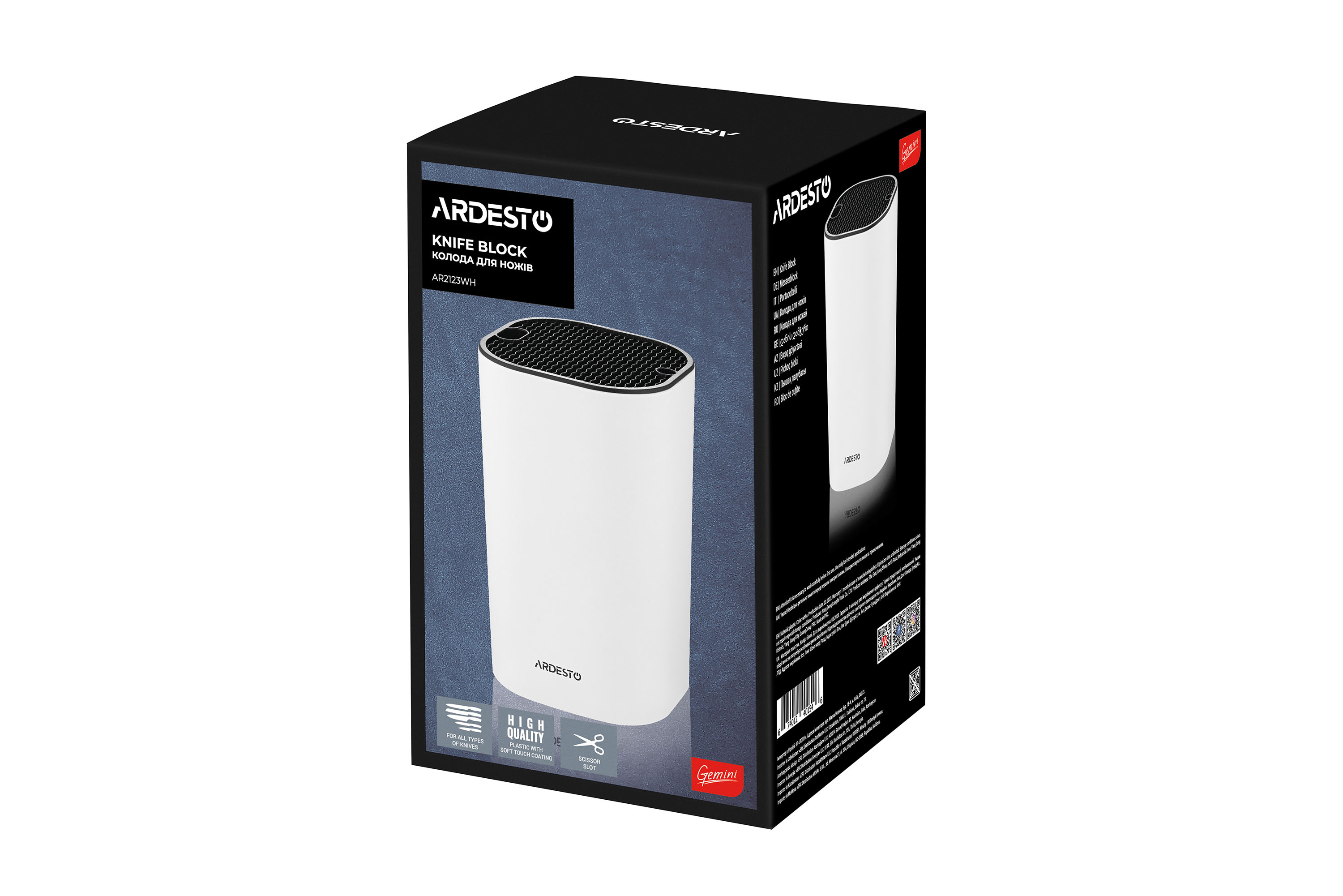 ARDESTO Knife Block Gemini, 23 cm, white, plastic AR2123WH - ARDESTO