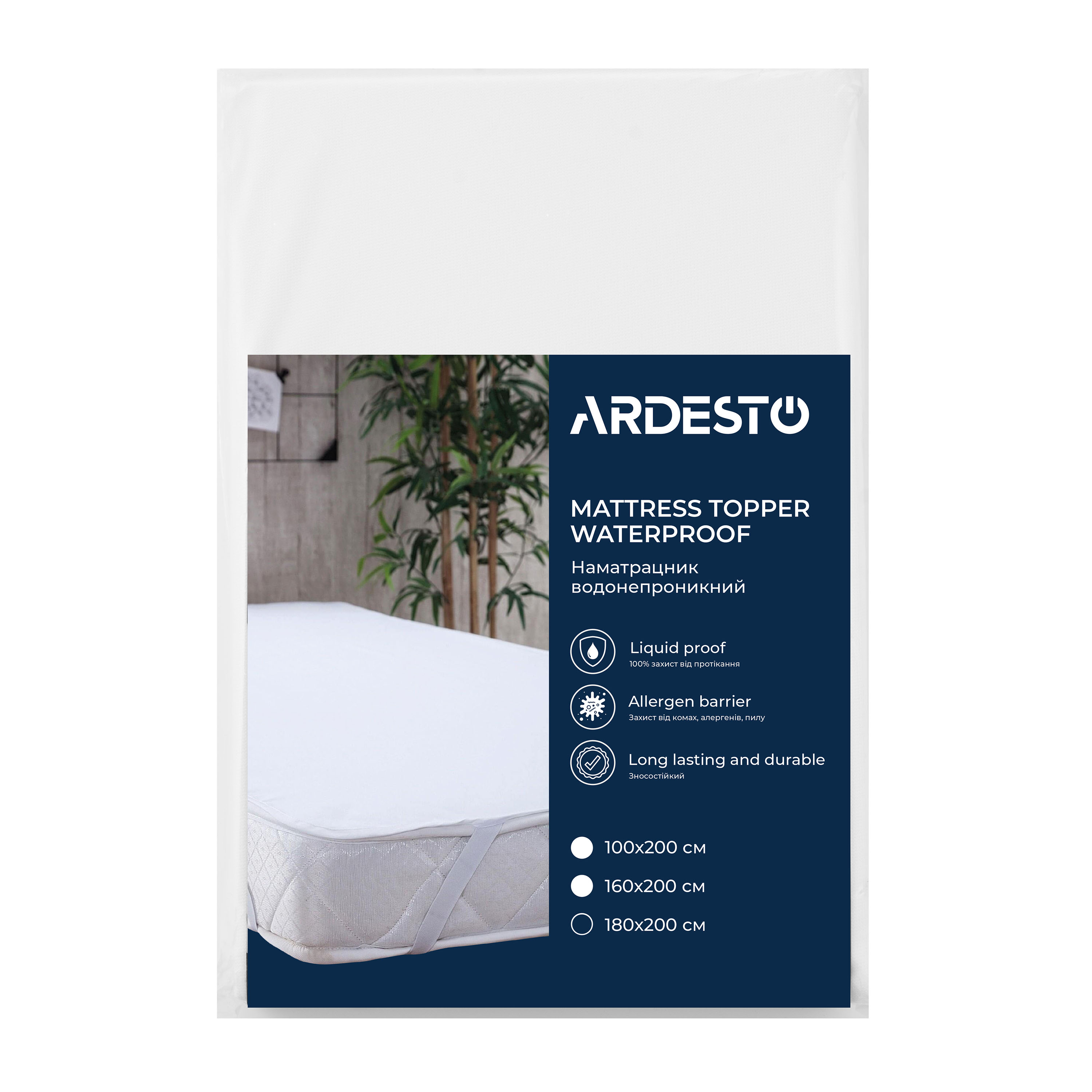 Mattress topper waterproof ARDESTO Sleepwell 180х200cm, 80% cotton, 20% ...