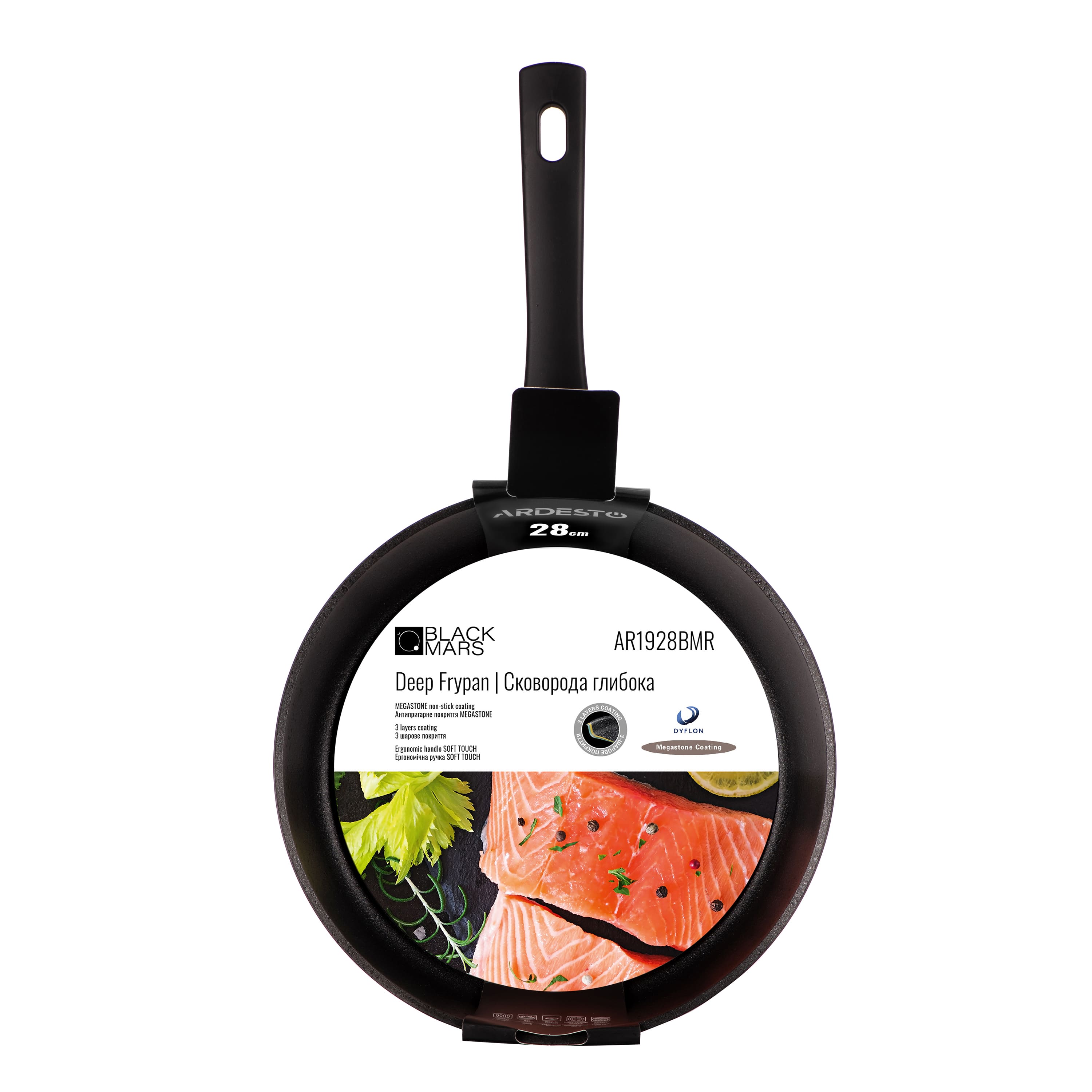 Open deep frypan ARDESTO Black Mars, 28cm, aluminium, black | ARDESTO