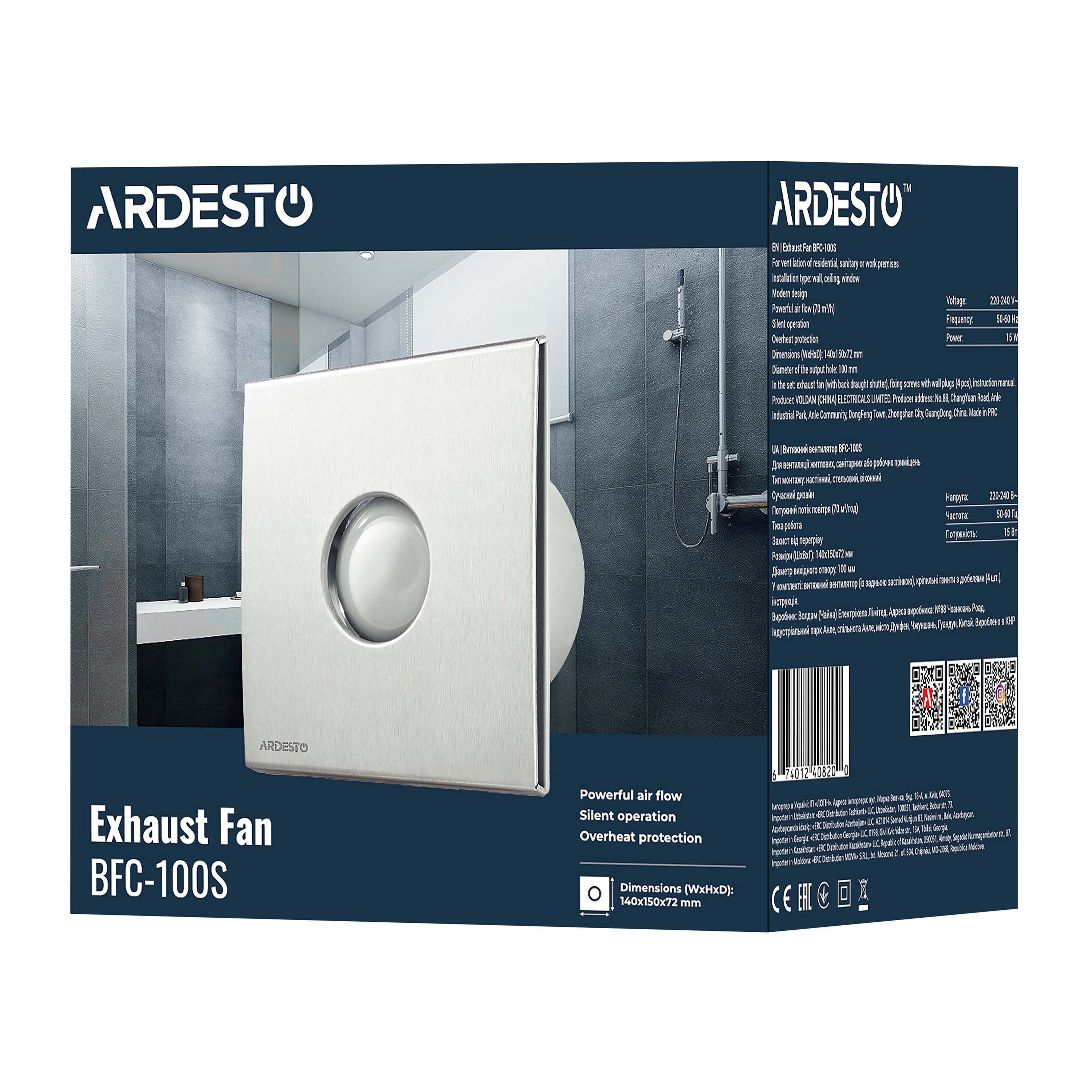 Exhaust Fan ARDESTO BFC-100S - ARDESTO